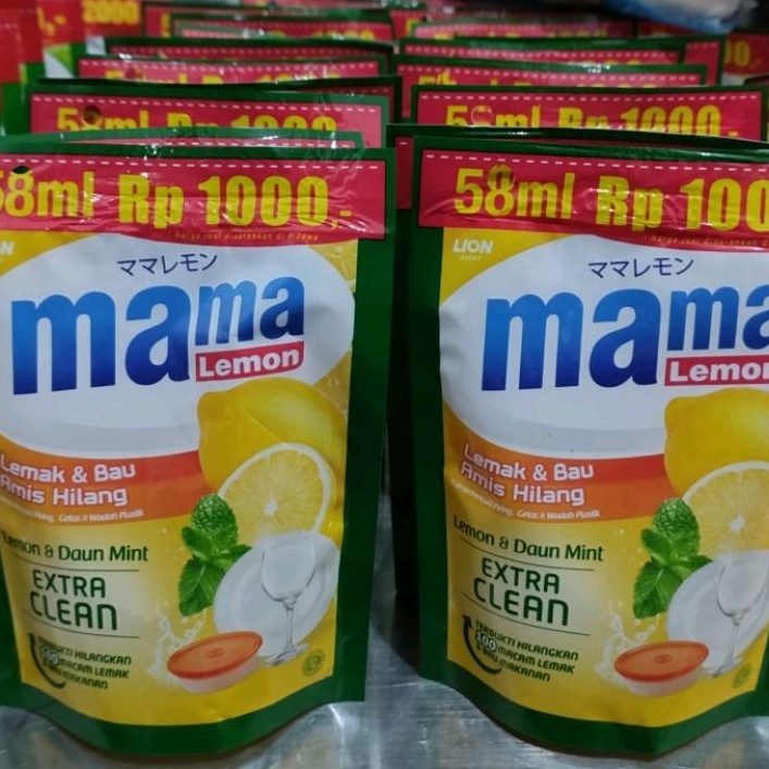 Jual Mama Lemon Pouch Sabun Cuci Piring 55ml | Shopee Indonesia