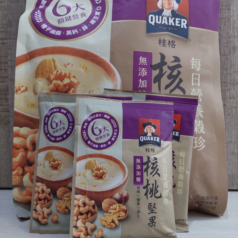 Jual Quaker Taiwan Cereal Mix Nuts ( Walnut, Cashew, Chesnut) No Sugar ...