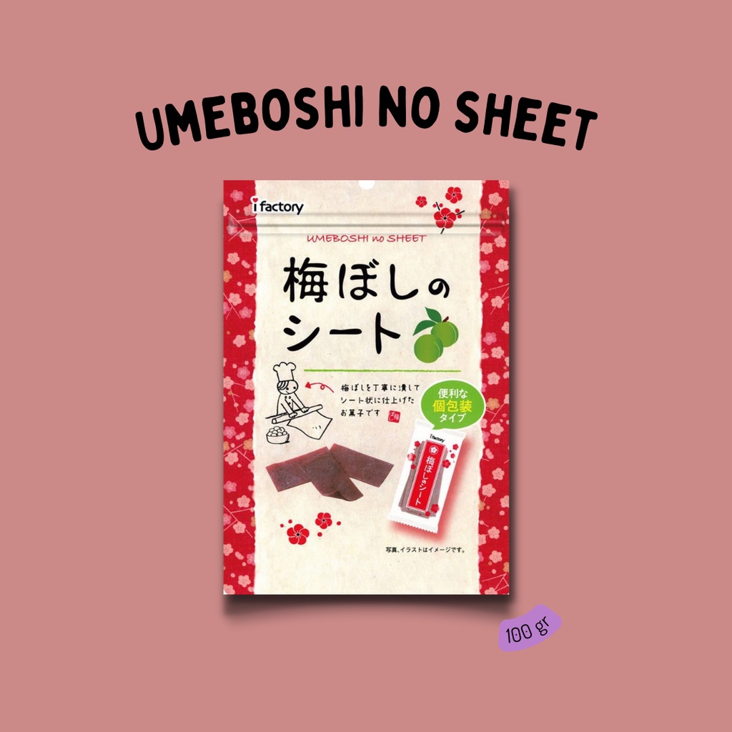 Jual Umeboshi No Sheet Manisan Plum Japan | Shopee Indonesia