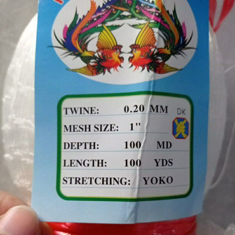 Jual jaring ikan 1 inchi 0.20 100md/100yds untuk jaring bahan anco ...