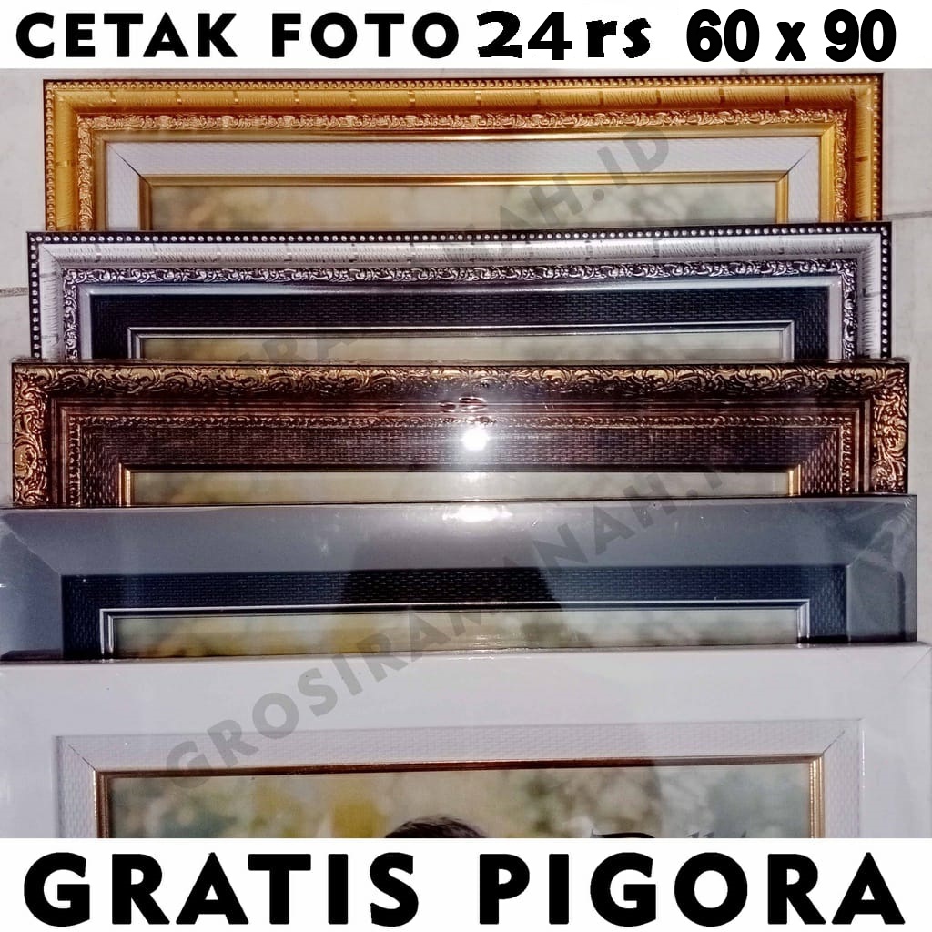 Jual Pigora + cetak 24rs 60x90 Double Frame free design 1 jam jadi ...