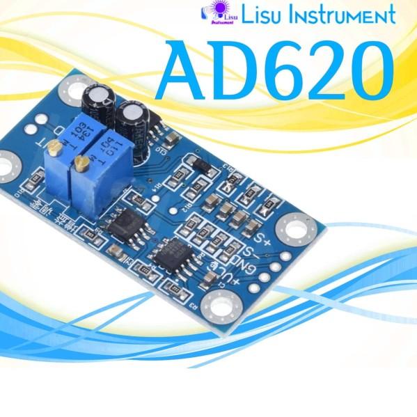 Jual AD620 Hi Precision uV/mV Voltage Amplifier Signal Instrumentation ...