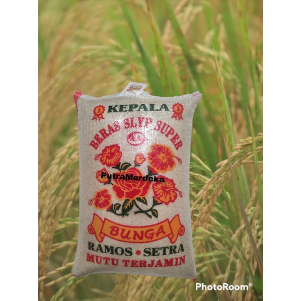 Jual Beras cap bunga 25kg | Shopee Indonesia