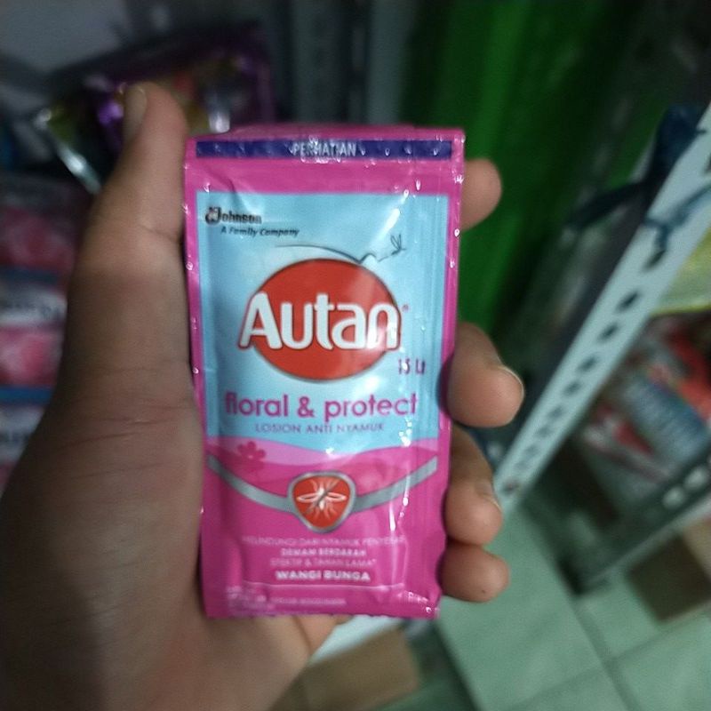 Jual autan obat nyamuk 500an isi 12pcs | Shopee Indonesia