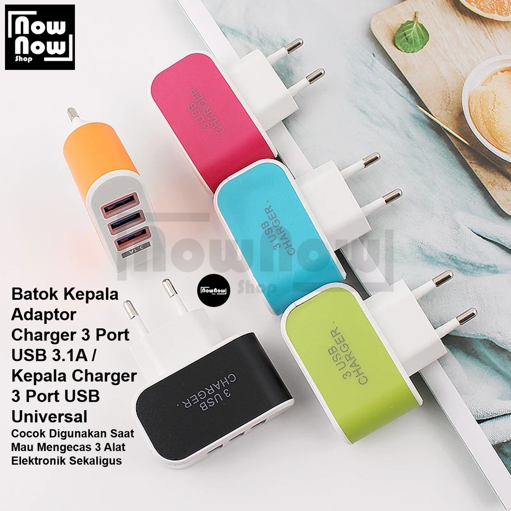 Jual Batok Kepala Adaptor Charger 3 Port USB 3.1A Kepala Charger 3 USB ...