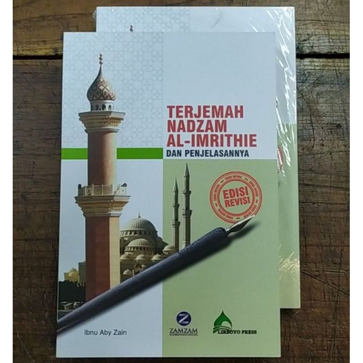 Jual Terjemah NADZAM - NADZOM AL IMRITHIE - IMRITI & Penjelasannya ...