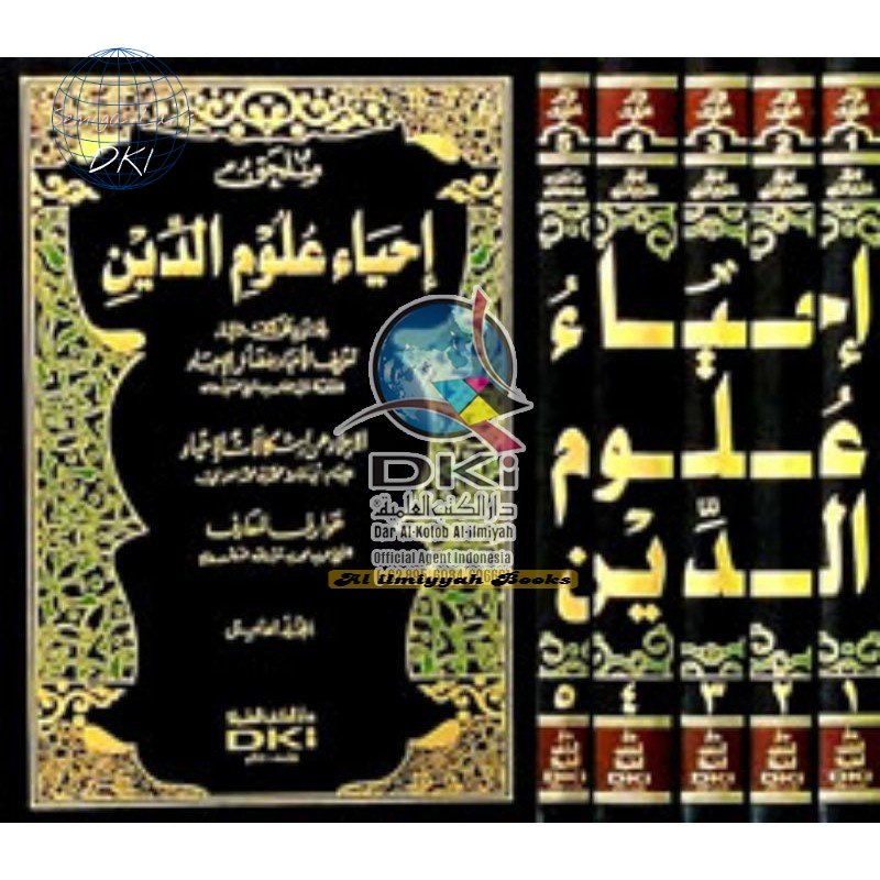 Jual KITAB IHYA ULUMUDDIN 5 juz DKI BEIRUT LEBANON ( tasawwuf ...