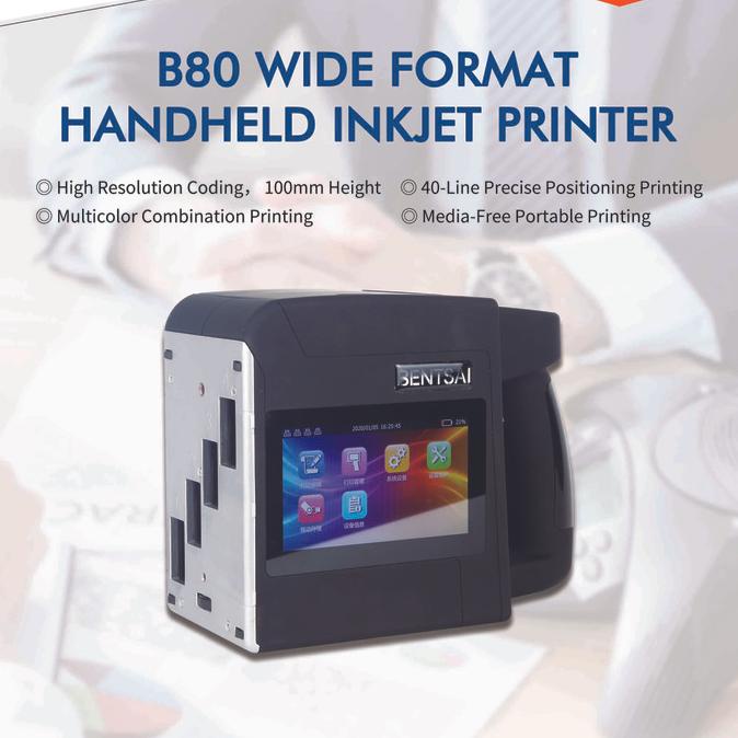 Jual Wide Format Handheld Inkjet Printer, Bentsai B80. Printing Height ...