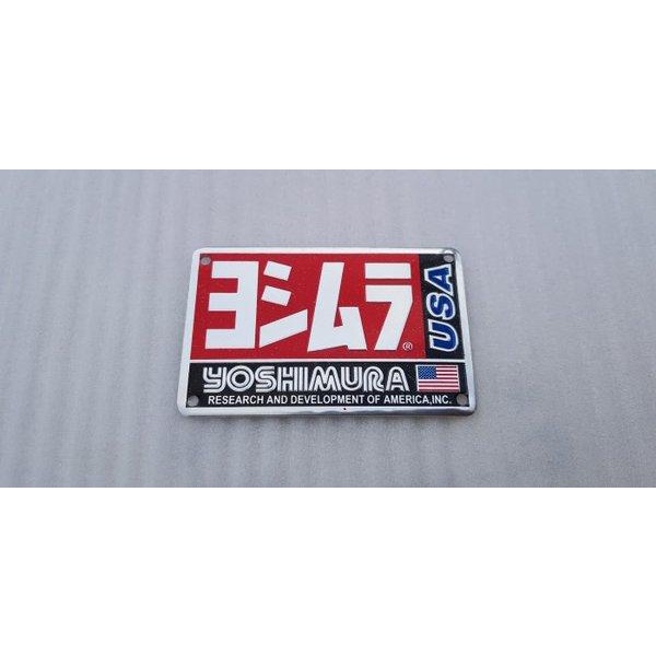 Jual Stiker Sticker Almunium Akrapovic Yoshimura Sc Project Austin ...