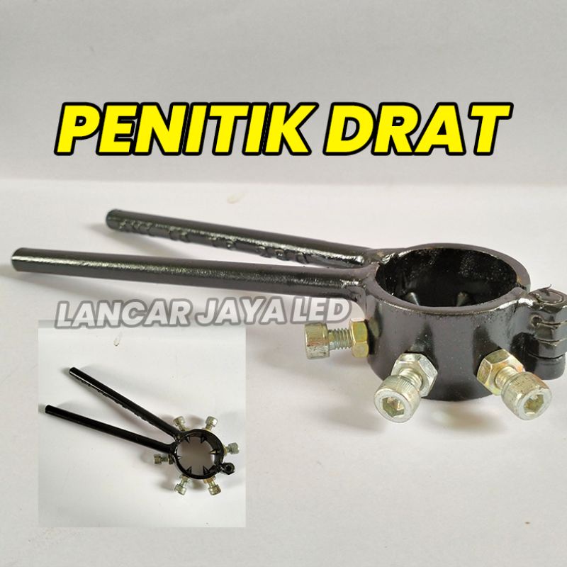 Jual Penitik Drat Lampu Hitam | Shopee Indonesia