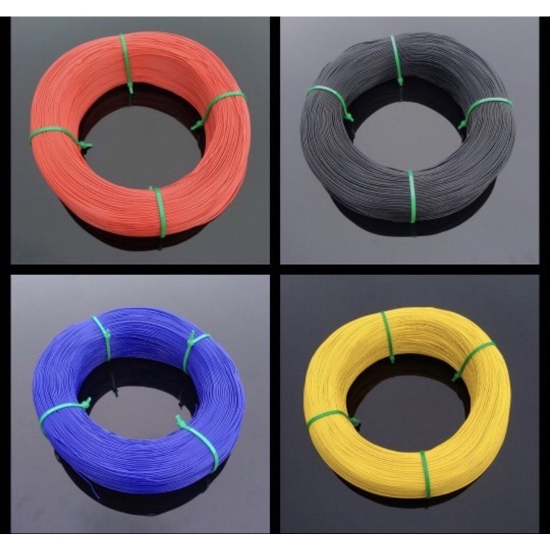 Jual Kabel AWG 24 serabut tembaga putih eceran 1 meter | Shopee Indonesia