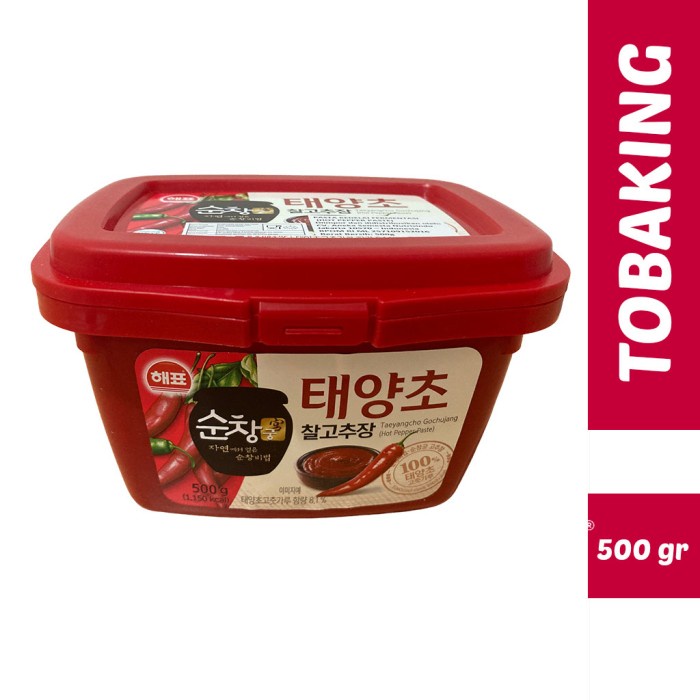 Jual Sajo Gochujang - Hot Pepper Paste / Pasta Sambal Korea | Shopee Indonesia