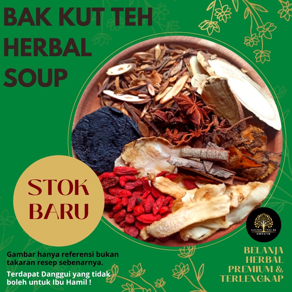 Jual Premium Bak Kut Teh Spesial Kuah Hitam Bakut Tea Resep Asli Fresh ...