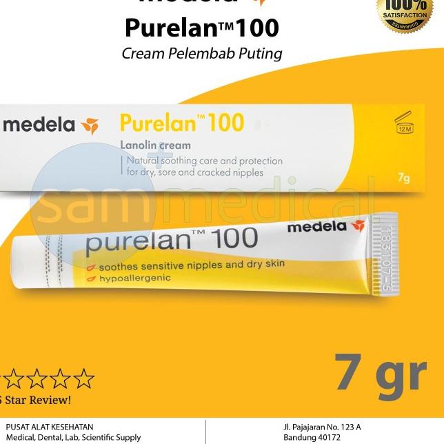 Jual Medela Purelan 100 /cream pelembab puting | Shopee Indonesia