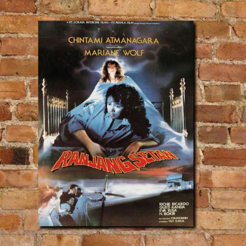 Jual DGS poster kayu hiasan dinding walldecor dekorasi ruangan film ...