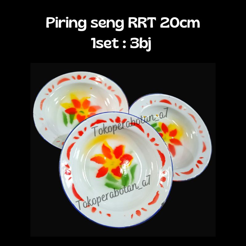 Jual Piring seng RRT 20cm(3pcs) /piring enamel jadul/piring seng ...