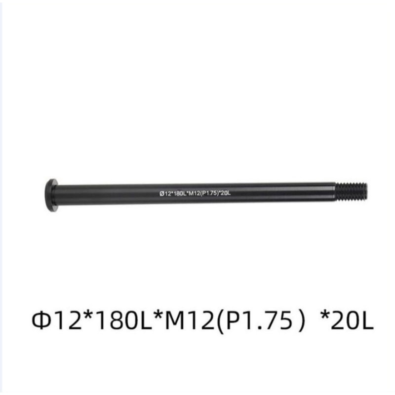 Jual AS TA Sepeda 12x180 Drat Kasar P1.75 AS Thru Axle Sepeda | Shopee ...