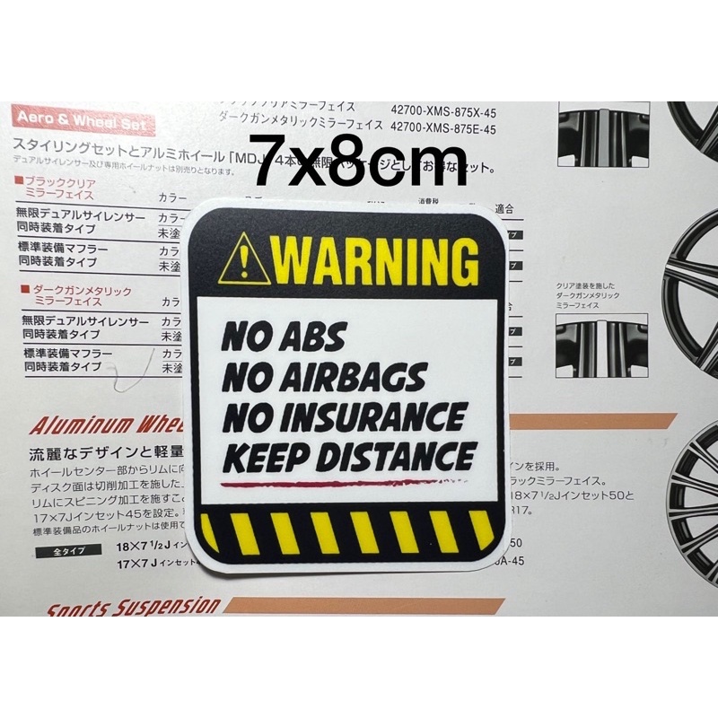 Jual sticker Mobil Warning no airbag | Shopee Indonesia