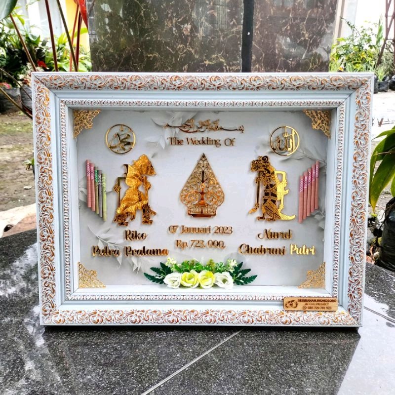 Jual Mahar Wayang Rama Shinta Akrilik | Shopee Indonesia