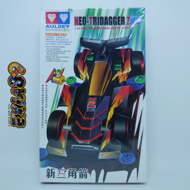 Jual Tamiya Auldey Mini 4WD - Neo Tridagger ZMC Let's & Go | Shopee ...