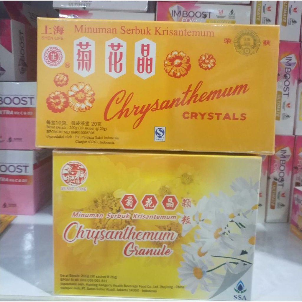 Jual Teh Bunga Krisan Kembang Putih Chrysanthemum Ci Hua Cing Cik Wa Cin SSA Chrysantemum ...