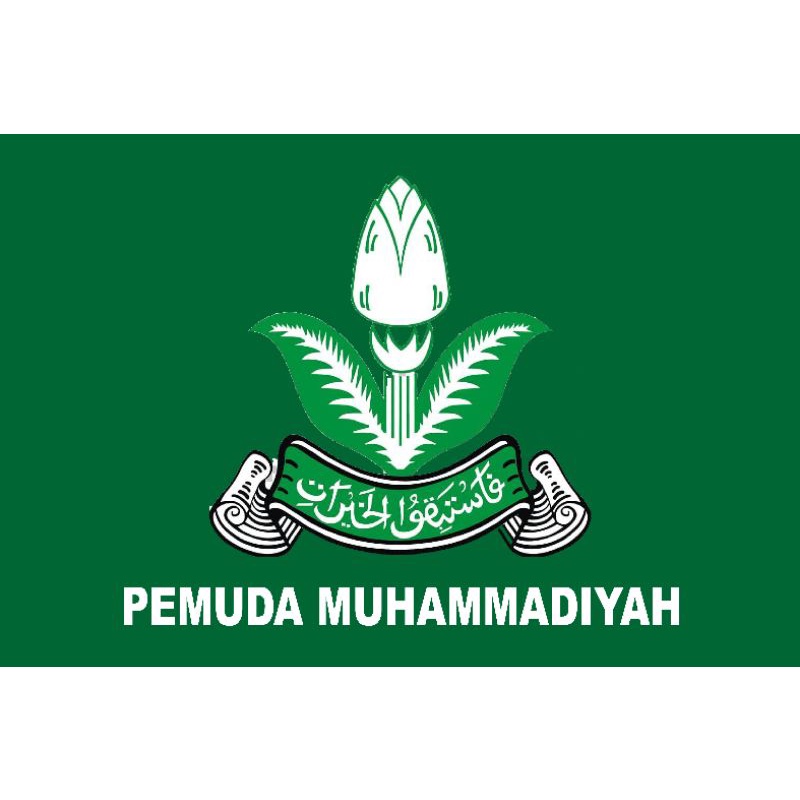 Jual BENDERA SABLON atau MUHAMMADIYAH / AISYIYAH / LAZIZMU / KOKAM ...