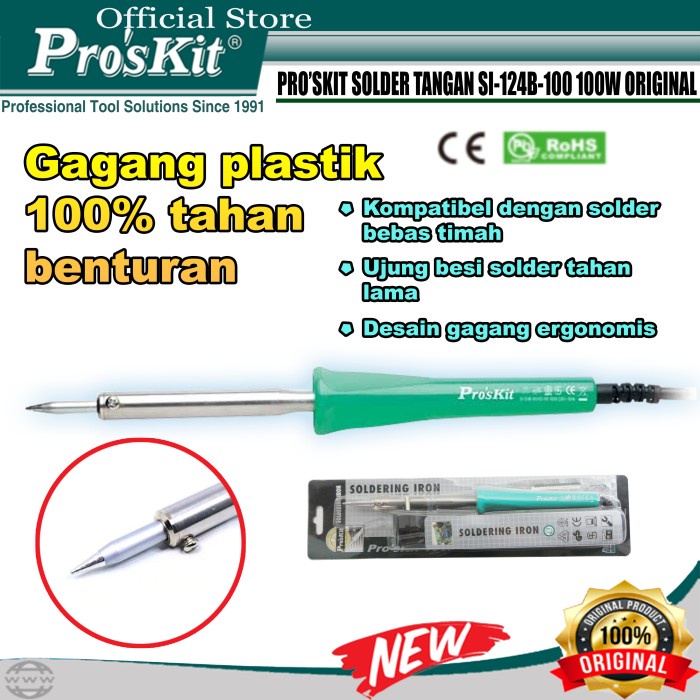 Jual Proskit Solder Tangan 100W - Solder Listrik PRO'SKIT SI-124B-100 ORI | Shopee Indonesia