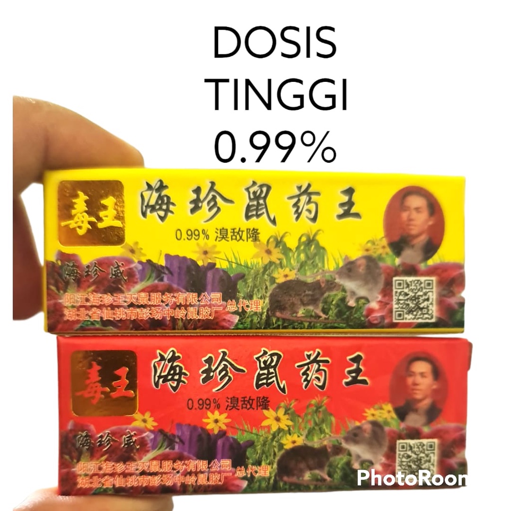 Jual MAOWANG CAIR HOLOGRAM AMPUH MATI DITEMPAT RACUN TIKUS | Shopee ...