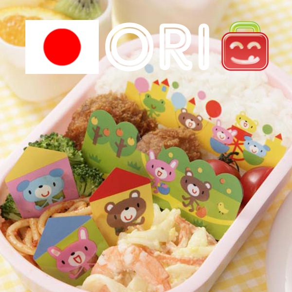 Jual Cute Torune Bento Playground Animals Baran Separator Partisi ...