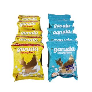 Jual BEST SELLER GARUDA KACANG ATOM RASA ORIGINAL DAN MANIS RENCENG ...