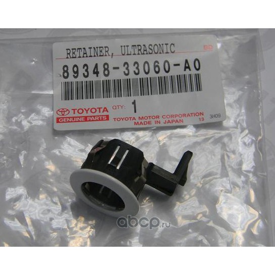 Jual RETAINER SENSOR PARKIR LAND CRUISER PRADO FORTUNER ORI 89348-33060 ...