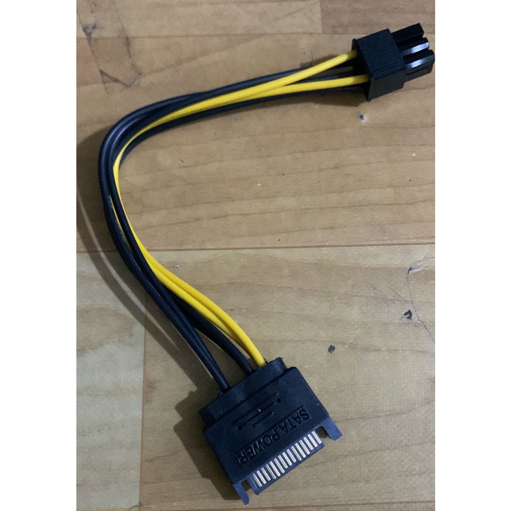 Jual Kabel Power VGA 6 PIN | Shopee Indonesia