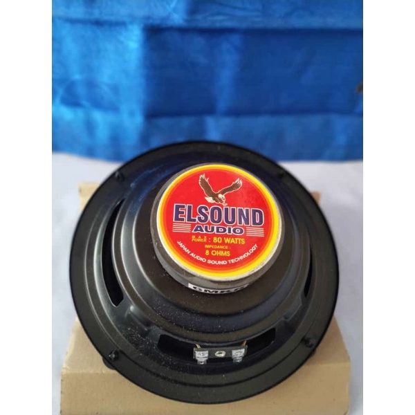 Jual Speaker Aktif Rumahan 6 inch Elson | Shopee Indonesia