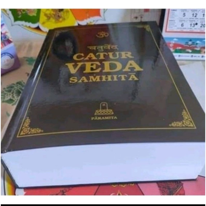 Jual Buku kitab suci Agama Hindu Catur Veda Samhita | Shopee Indonesia
