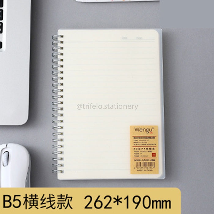 Jual WENGU Notebook Spiral Wengu Cover Polos Kertas garis B5 PPXQ001-2 ...