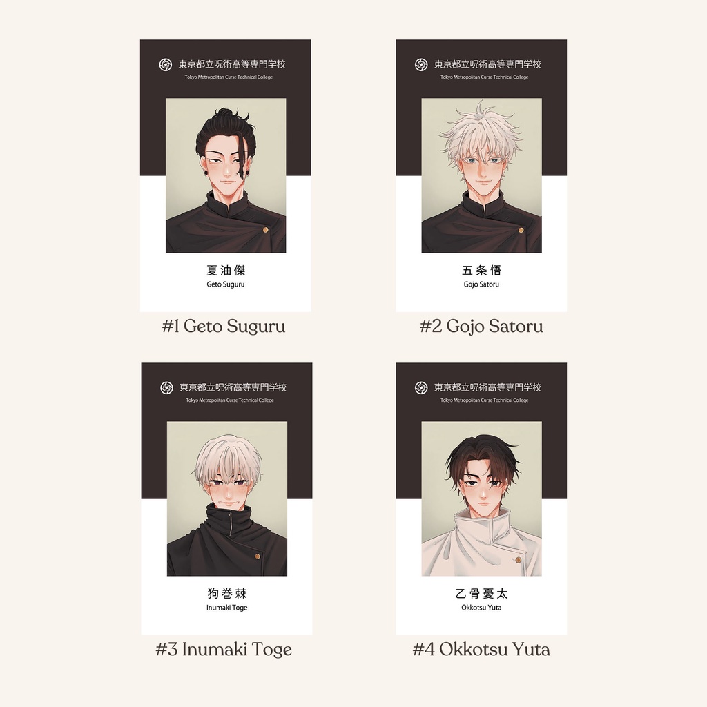 Jual JJK HS ID Card | Shopee Indonesia