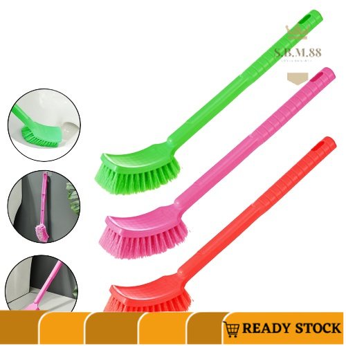 Jual SM-G205-SIKAT WC BEBEK KAMAR MANDI / PEMBERSIH KLOSET TOILET ...