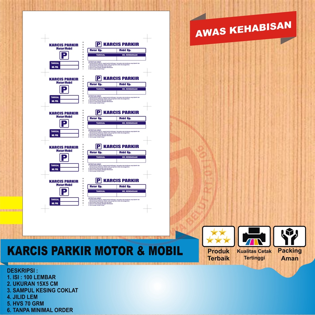 Jual KARCIS PARKIR MOTOR & MOBIL MURAH | Shopee Indonesia