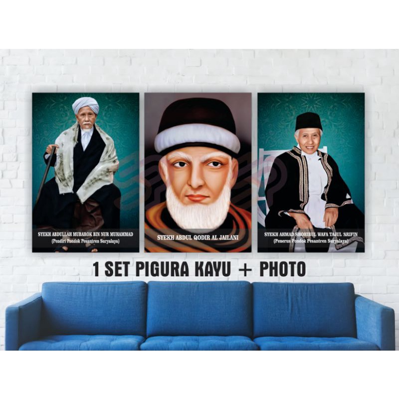 Jual FOTO ABAH ANOM | FOTO ABAH SEPUH | FOTO SYEKH ABDUL QODIR ...