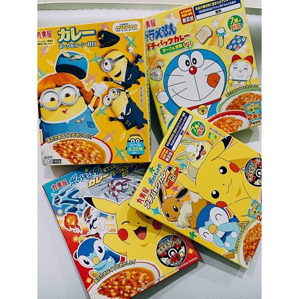 Jual Curry Instant Japan Kid Doraemon Pikachu Minion Pokemon Kari ...