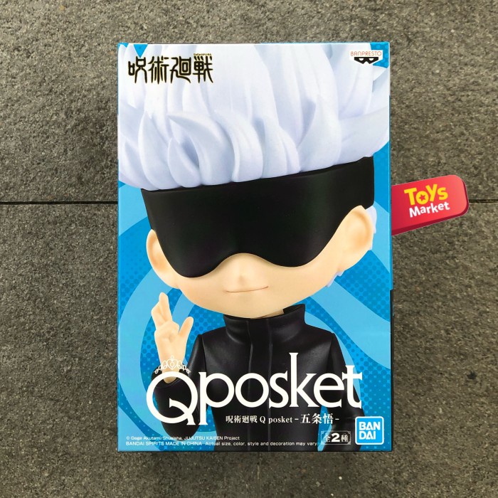 Jual BANPRESTO Q Posket QPosket Jujutsu Kaisen - Gojo Satoru (A) RAHSU ...