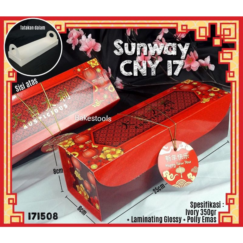 Jual Dus Box Imlek Sunway | Shopee Indonesia