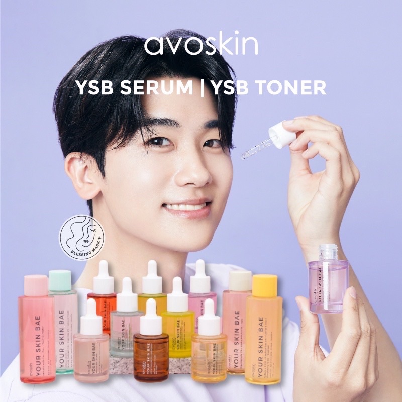 Jual ⚡️NARAHZA⚡️BISA COD- Avoskin Your Skin Bae Niacinamide, Lactic ...