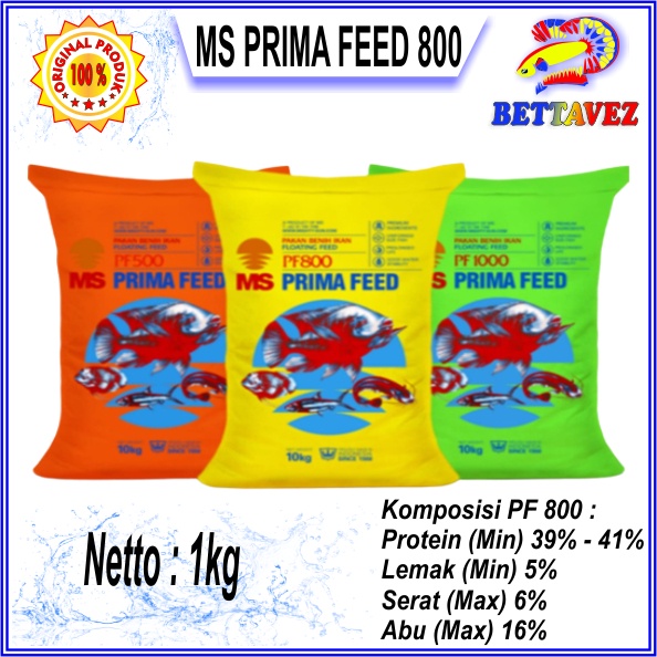 Jual PRIMA FEED PF 800 1KG MATAHARI SAKTI PELET IKAN CUPANG GUPPY MOLLY ...
