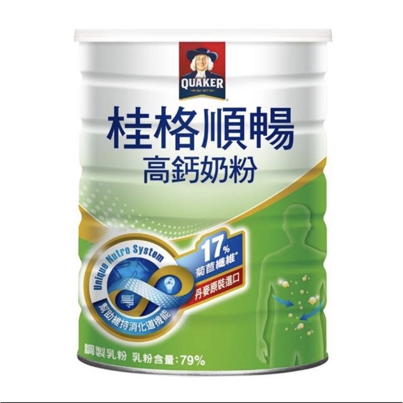 Jual susu quaker magic Fiber high calcium kemasan yang baru | Shopee ...