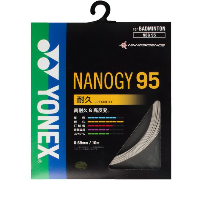 Jual YONEX BADMINTON STRINGS NANOGY 95 (WHITE ) | Shopee Indonesia
