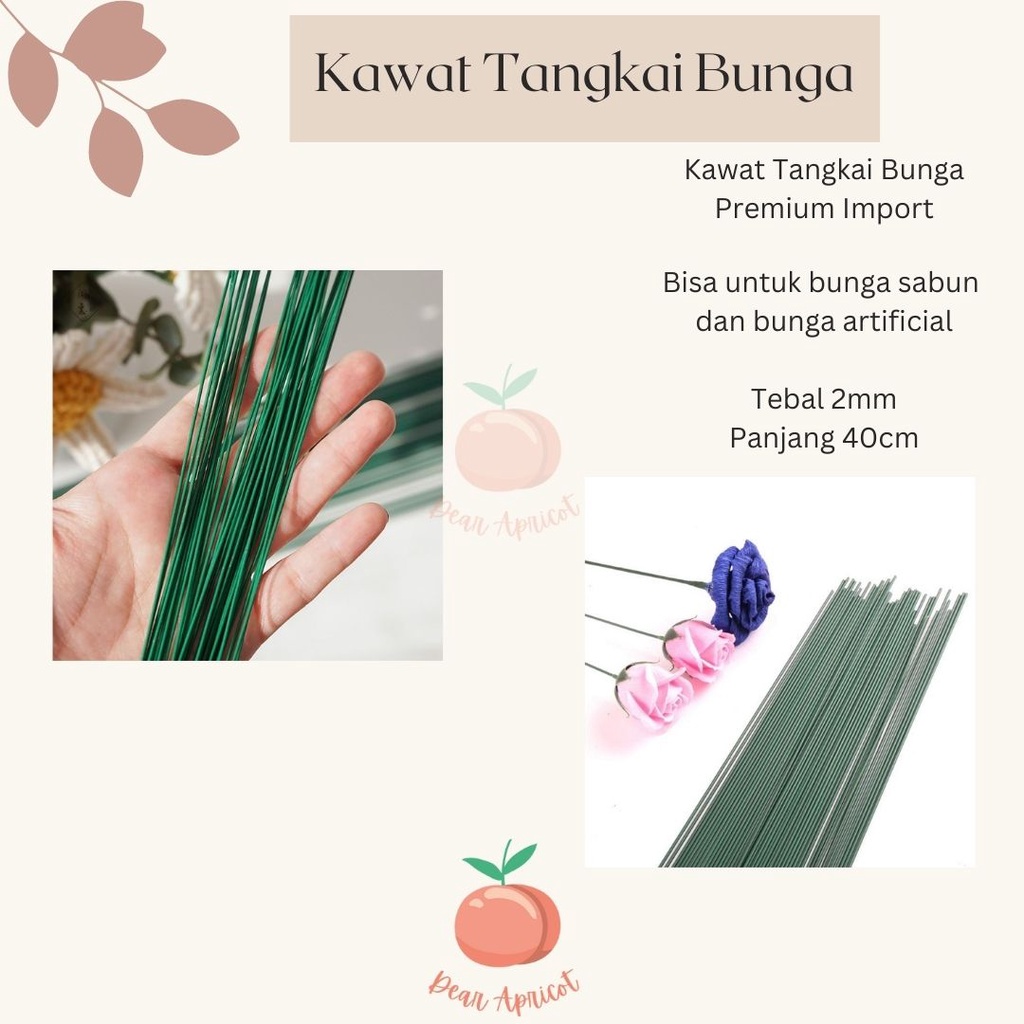 Jual KAWAT TANGKAI BUNGA TEBAL 2MM IMPORT PREMIUM TANGKAI BUNGA ...
