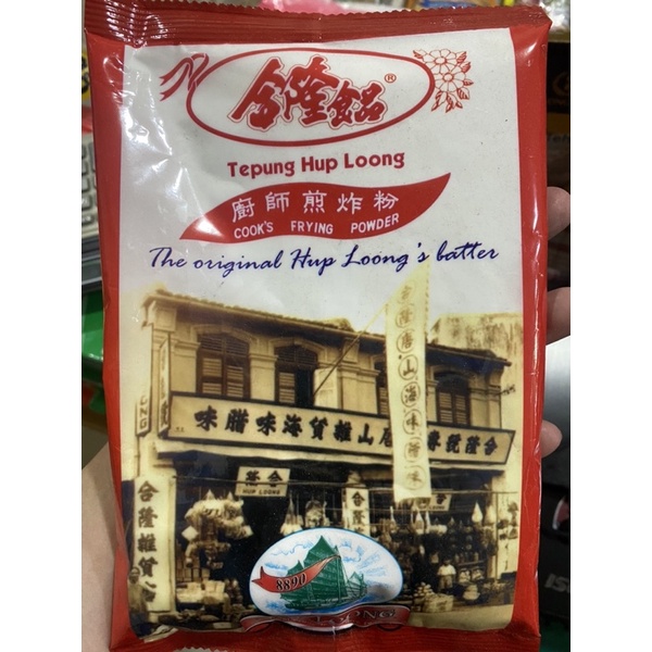 Jual Tepung Hup Loong 245 gr Serbaguna Huplong Malaysia Import Goreng ...