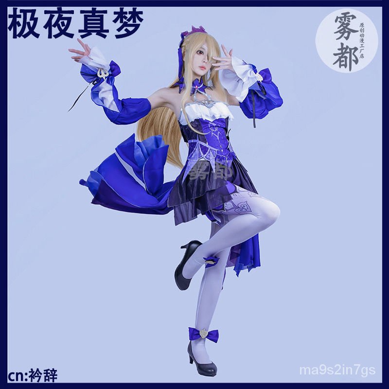 Jual Genshin Impact Cosplay Fischl Costume Amy Gothic Electro Costume ...