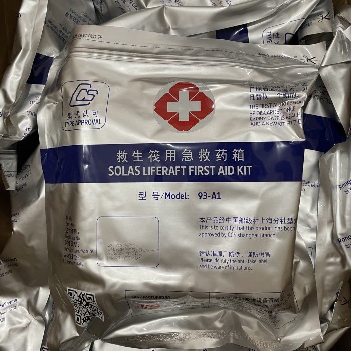 Jual SOLAS LIFERAFT LIFEBOAT FIRST AID KIT | Shopee Indonesia